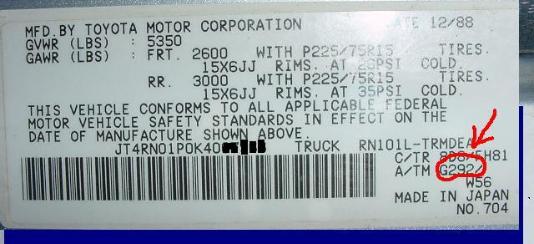 Download free W56 Transmission Parts Pdf - filesnote
